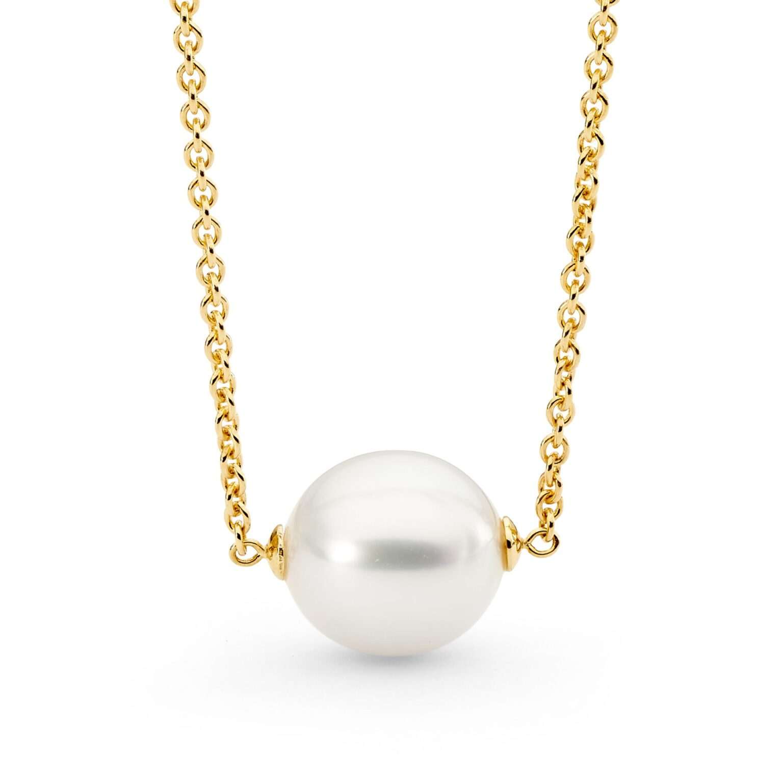 Floating Pearl Necklace | Allure South Sea Pearls